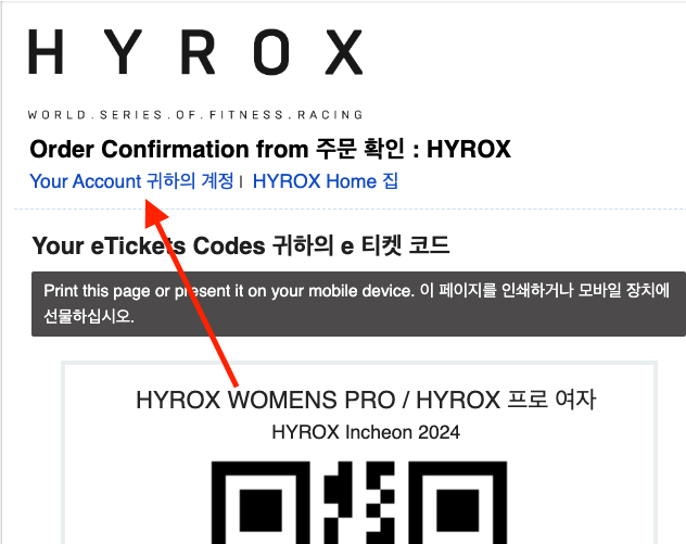 Race photos (Sportograf) – HYROX APAC